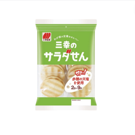 Sanko - Seika No Saladsen 18P 94Gr (20/Carton) – Tasty Snack Indonesia