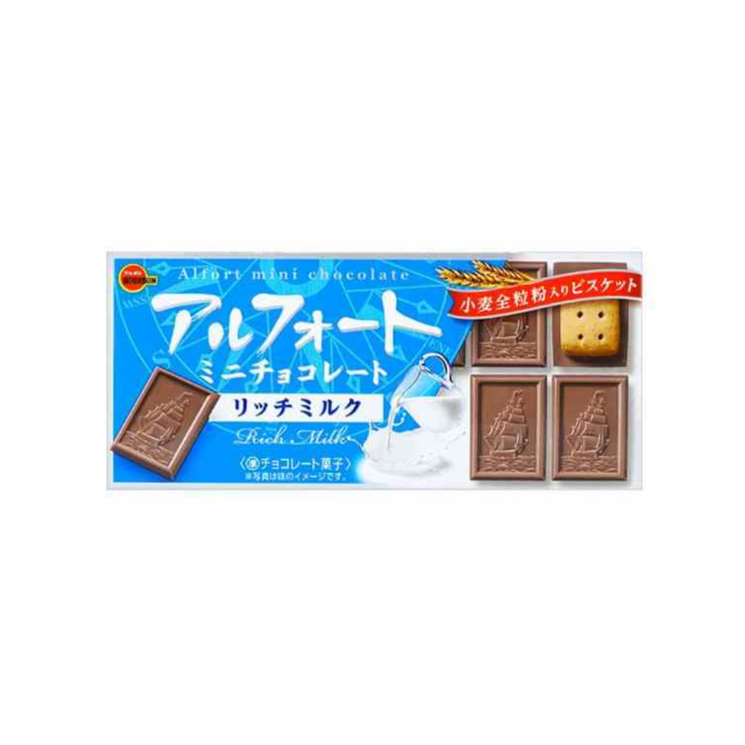 Bourbon - Alfort Mini Chocolate Rich 55 Gr (20/Carton) – Tasty Snack ...