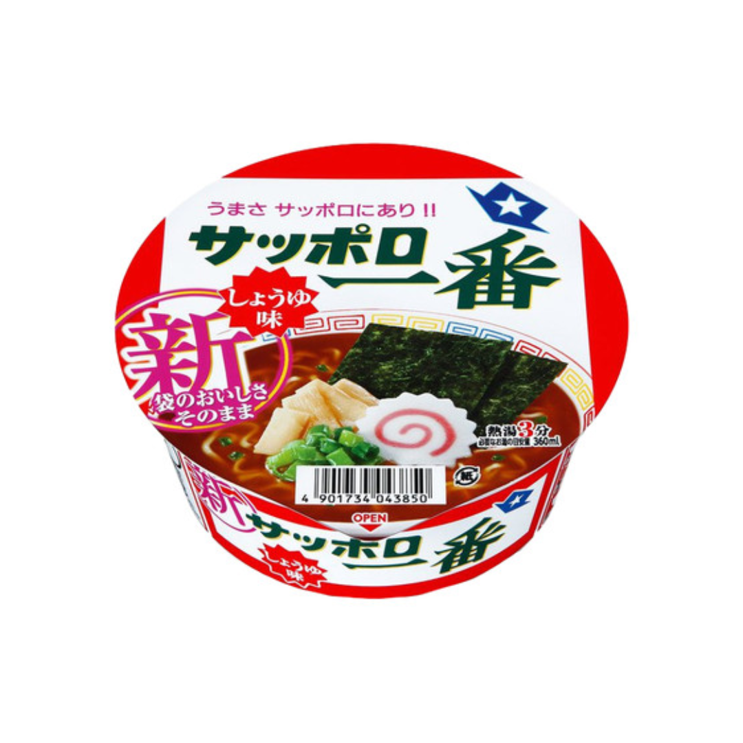 Sapporo Ichiban - Shoyu Aji Ramen Donburi 72gr (12/Carton) – Tasty ...