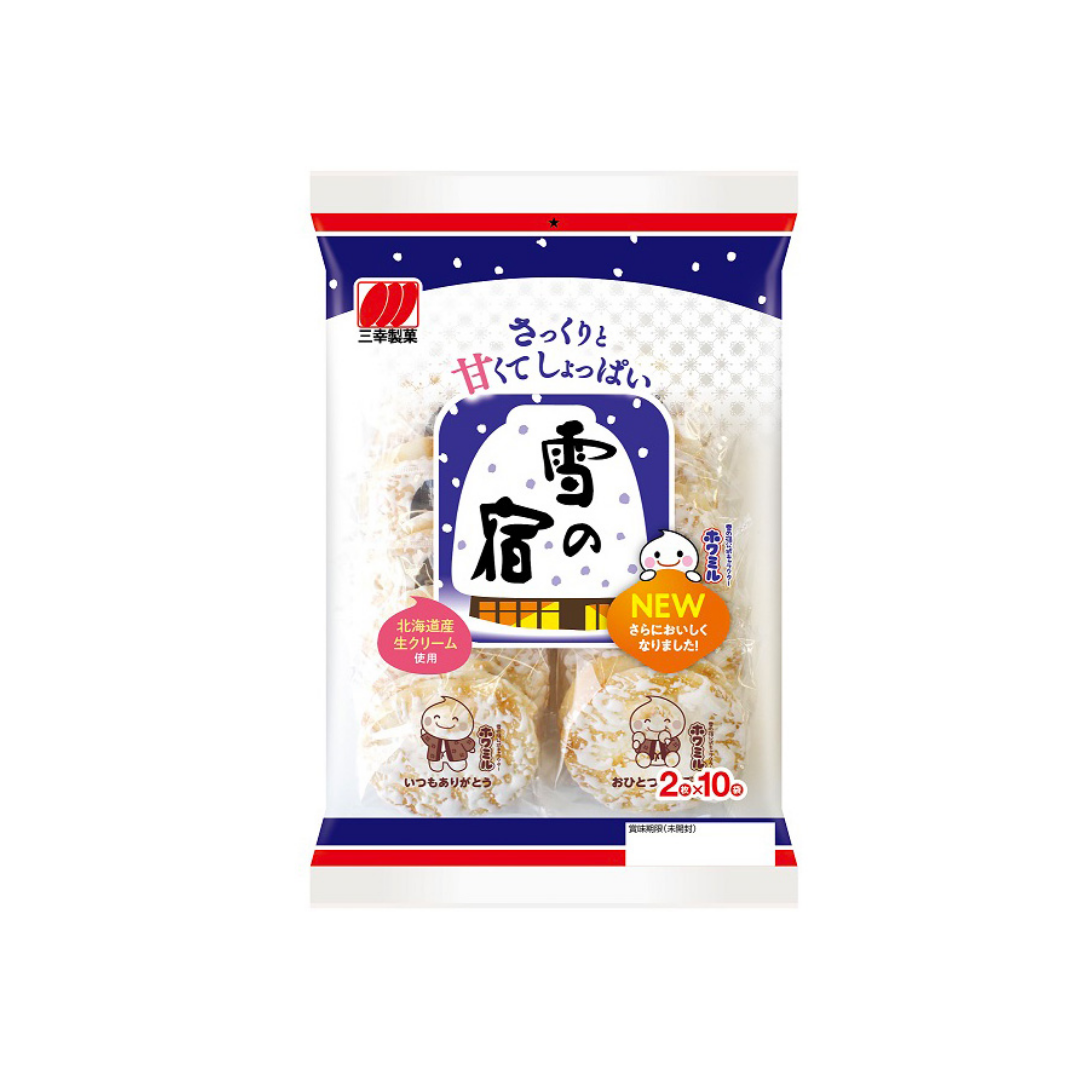 Amanoya - Zarame Senbei 132Gr (12/Carton) – Tasty Snack Indonesia
