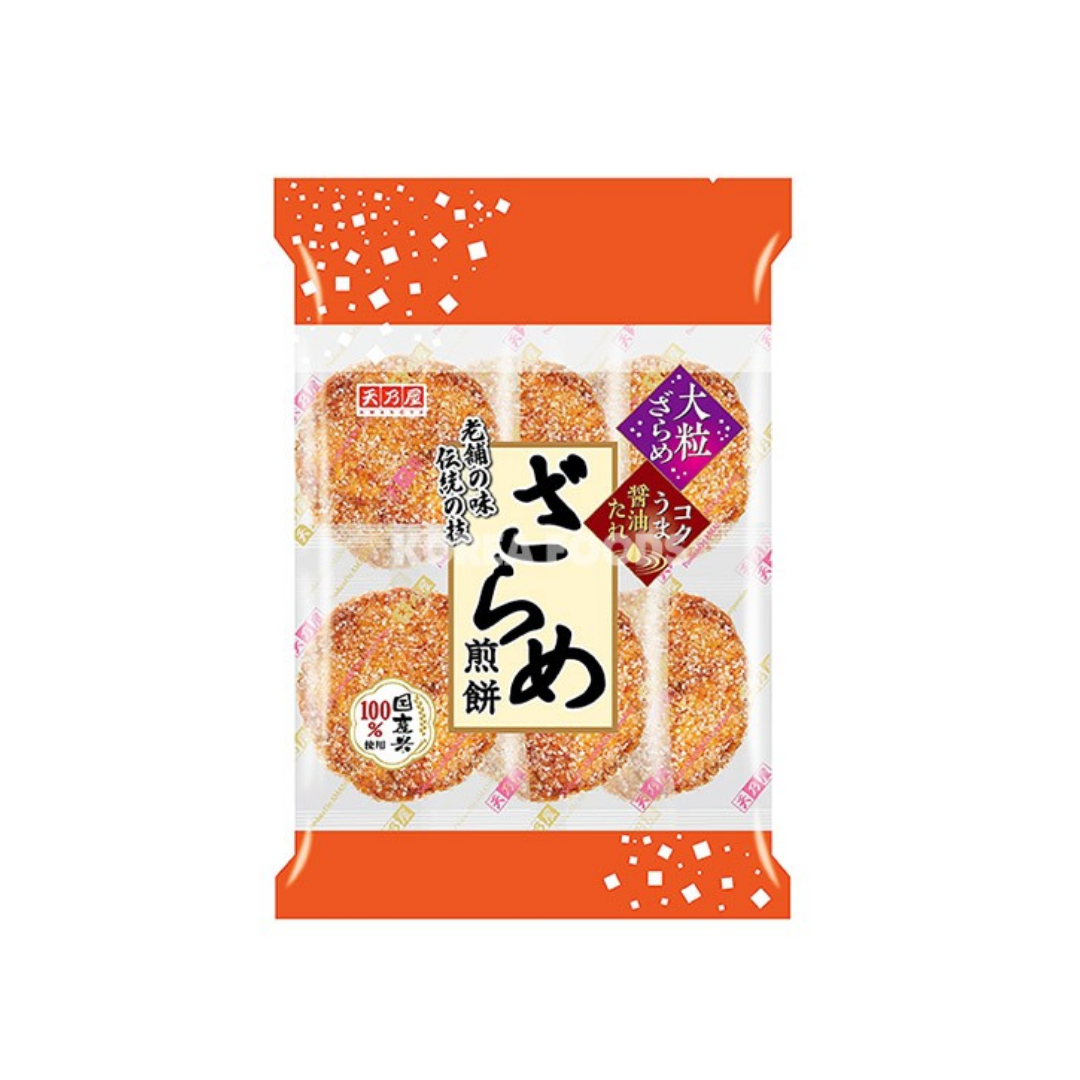 Amanoya - Puchi Kabuki Age Assort 156Gr (12/Carton) – Tasty Snack Indonesia