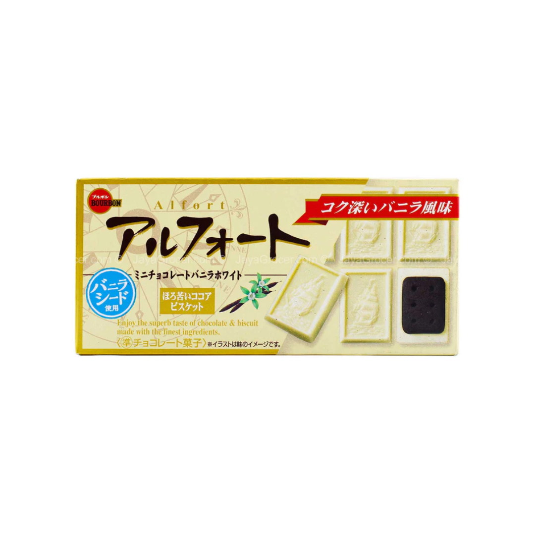 Bourbon - Alfort Mini Chocolate (Vanilla White) 55 Gr (20/Carton ...