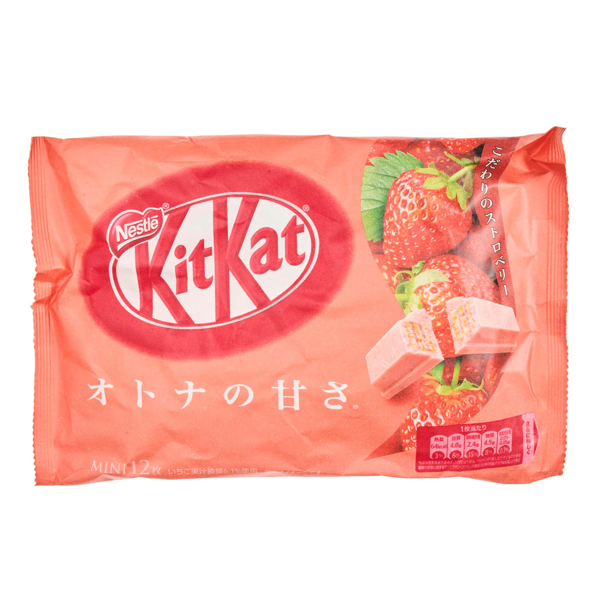 Kit Kat - Strawberry 113Gr (24/Carton) – Tasty Snack Indonesia